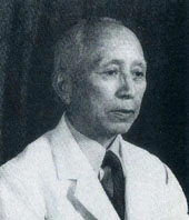 Yoshijiro Umezu | Historica Wiki | Fandom