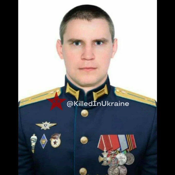 Artem Shchukin | Historica Wiki | Fandom