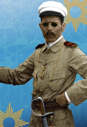 Juan Cailles | Historica Wiki | Fandom