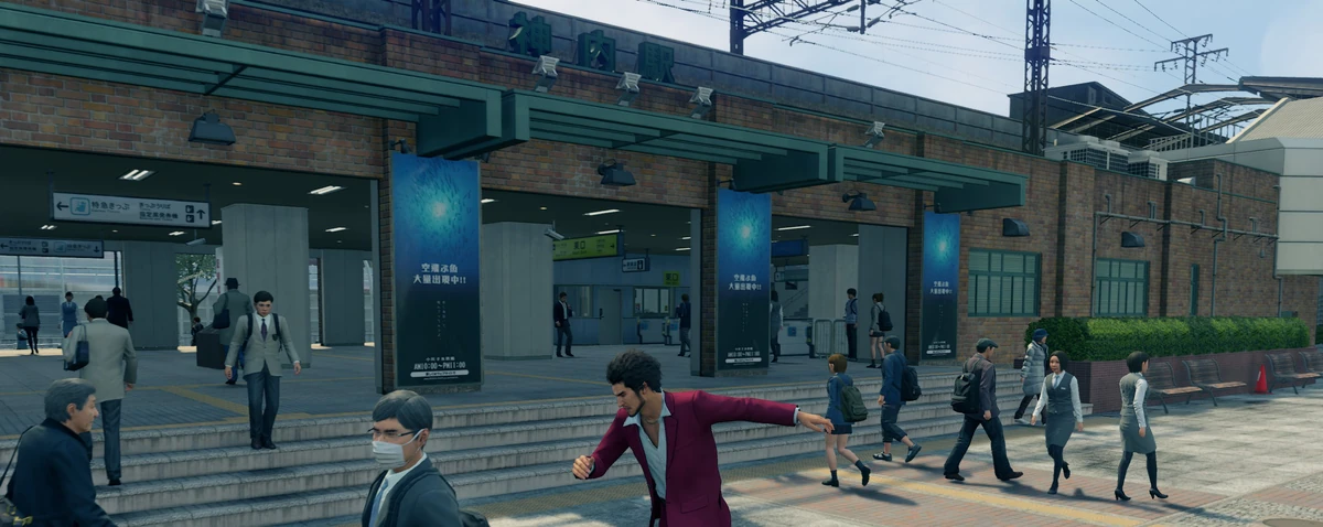Kannai Station | Historica Wiki | Fandom