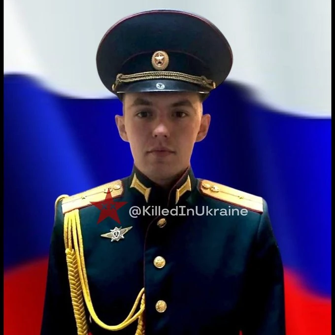 Konstantin D. Reznichenko | Historica Wiki | Fandom