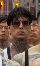 Lei Hsieh | Historica Wiki | Fandom