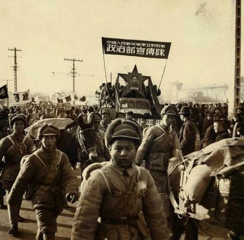 Pingjin campaign | Historica Wiki | Fandom