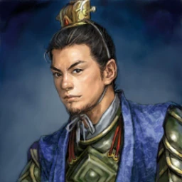 Chen Deng | Historica Wiki | Fandom