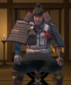 Kyogoku Doyo | Historica Wiki | Fandom