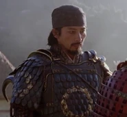 Ujio | Historica Wiki | Fandom