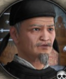 Yang Hong (550-601) | Historica Wiki | Fandom