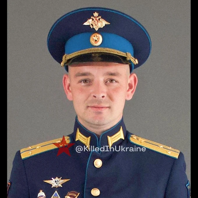 Konstantin A. Levyi | Historica Wiki | Fandom