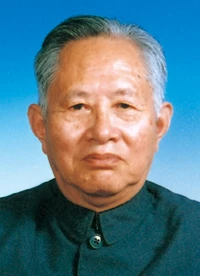 Shen Qihan | Historica Wiki | Fandom
