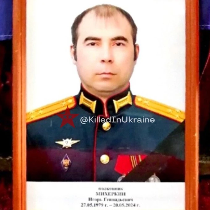 Igor G. Mikherkin | Historica Wiki | Fandom