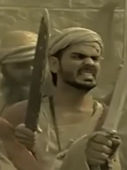 Sahar Khalil | Historica Wiki | Fandom