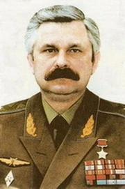 Alexander Rutskoy | Historica Wiki | Fandom