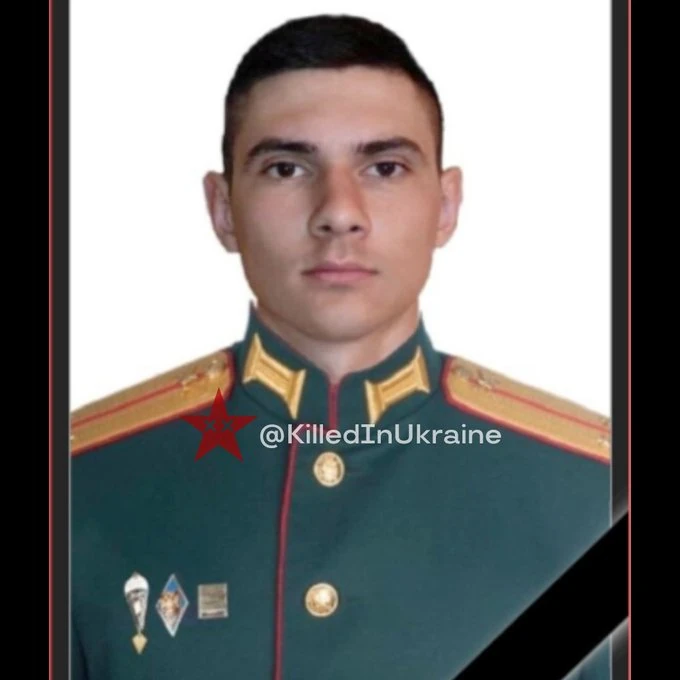 Andrey V. Timoshenko | Historica Wiki | Fandom