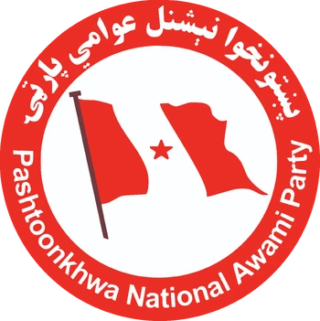 Pashtunkhwa National Awami Party | Historica Wiki | Fandom
