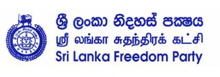 Sri Lanka Freedom Party | Historica Wiki | Fandom