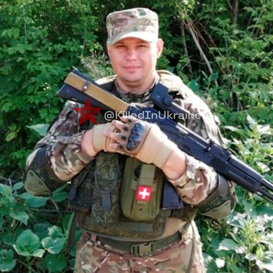 Alexey Pashchenko (died 2023) | Historica Wiki | Fandom