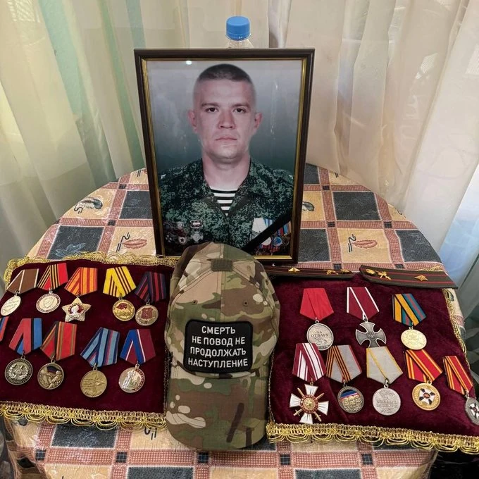 Sergey A. Leshchenko | Historica Wiki | Fandom