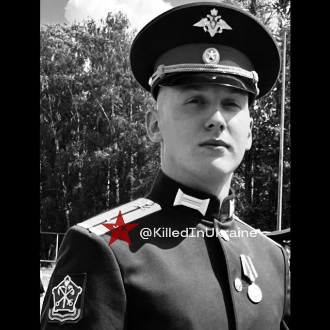 Mikhail N. Kurapov | Historica Wiki | Fandom