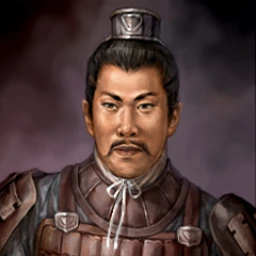 Cheng Wu | Historica Wiki | Fandom