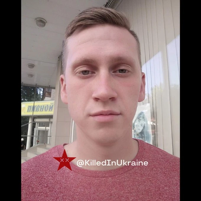 Yaroslav Rogachev | Historica Wiki | Fandom