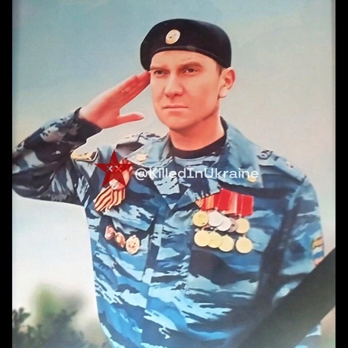 Alexey Ivanov | Historica Wiki | Fandom