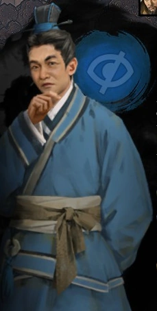 Yu Fan | Historica Wiki | Fandom