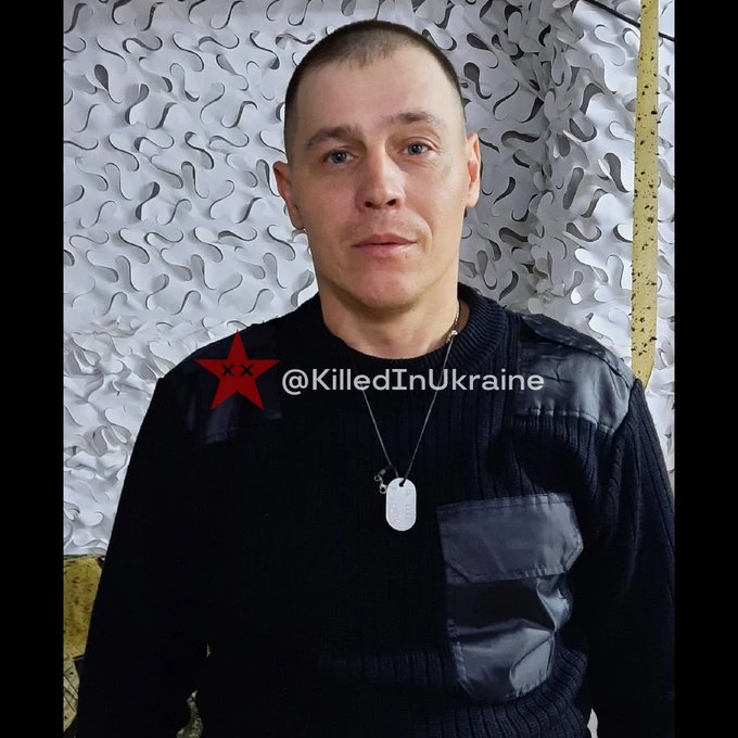 Alexey N. Volkov | Historica Wiki | Fandom