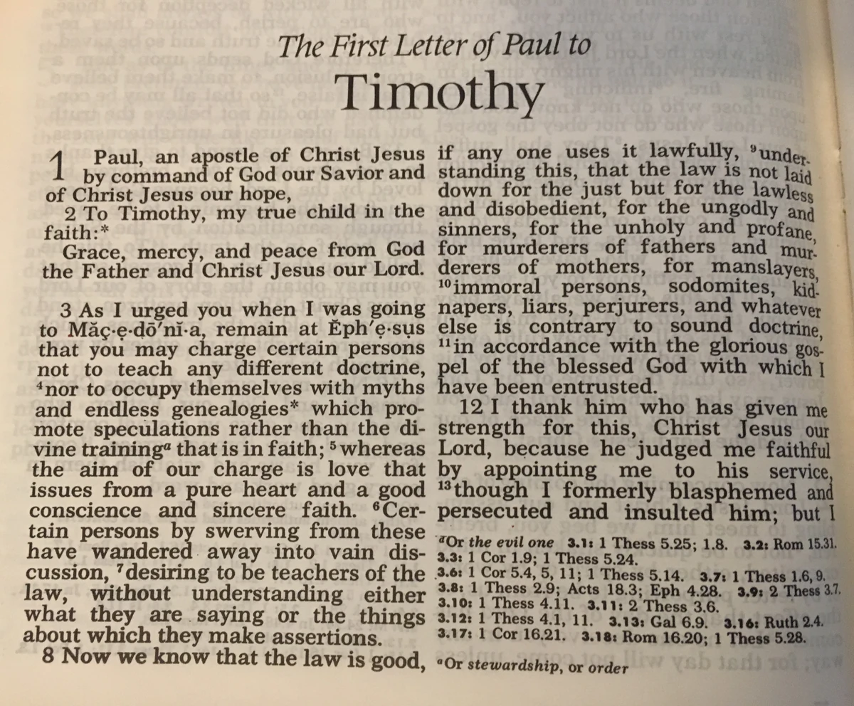First Epistle to Timothy | Historica Wiki | Fandom