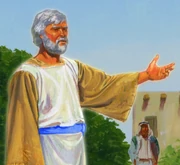 Jacob (Mormon) | Historica Wiki | Fandom