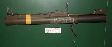 M72 LAW | Historica Wiki | Fandom