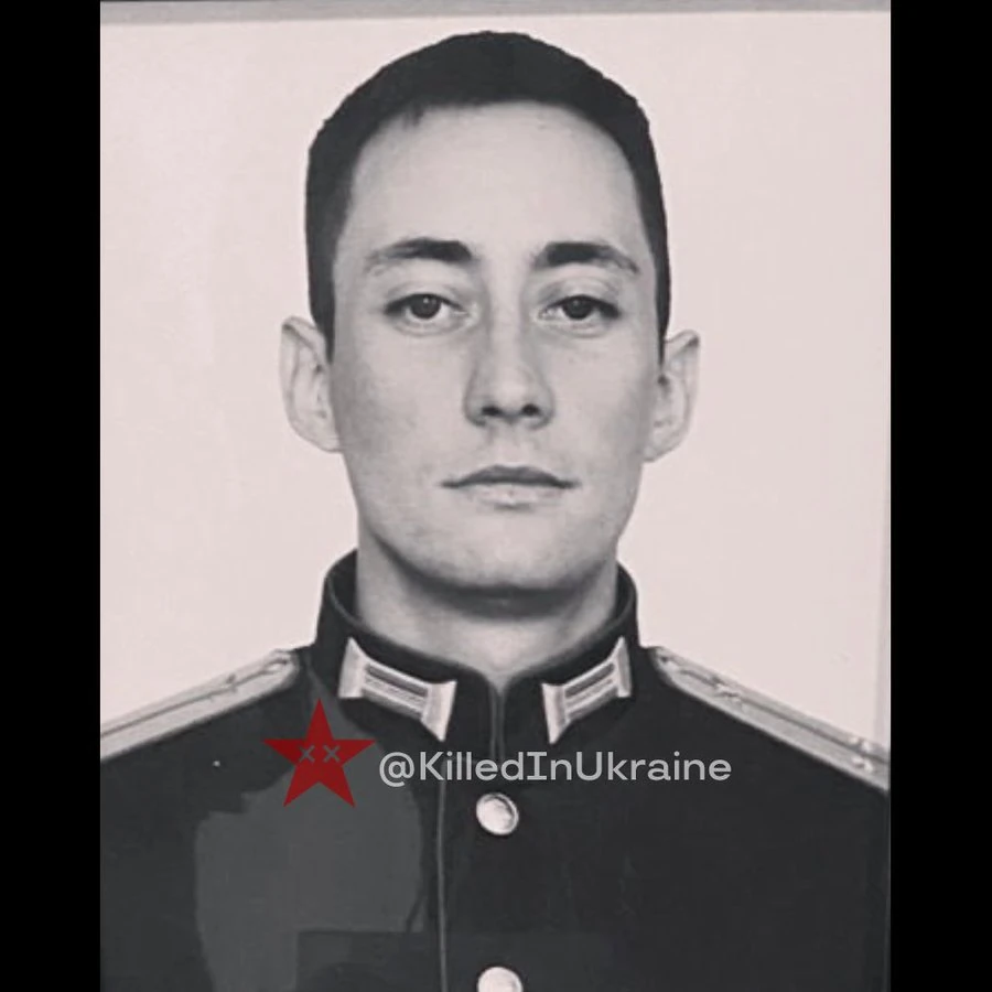 Alexander S. Moshkin | Historica Wiki | Fandom