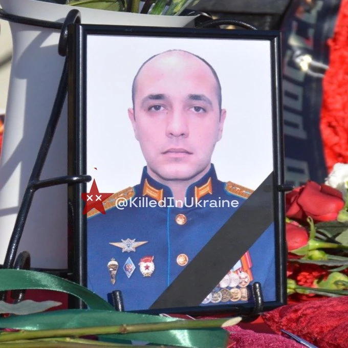 Maxim R. Rybakov | Historica Wiki | Fandom