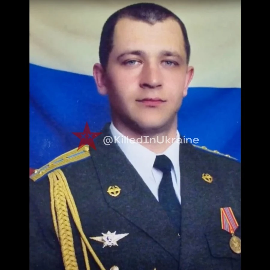 Vladimir V. Nikolenko | Historica Wiki | Fandom