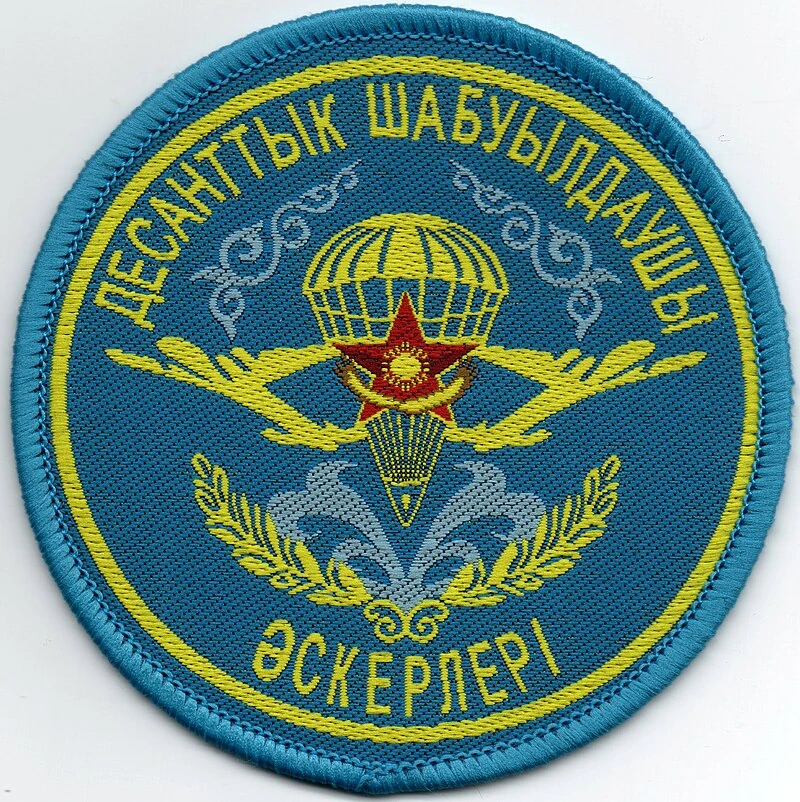 35th Guards Air Assault Brigade | Historica Wiki | Fandom