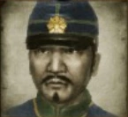 Owari Saneshige | Historica Wiki | Fandom