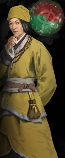 Yu Yangmeng | Historica Wiki | Fandom