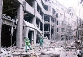 Baltic Exchange bombing | Historica Wiki | Fandom