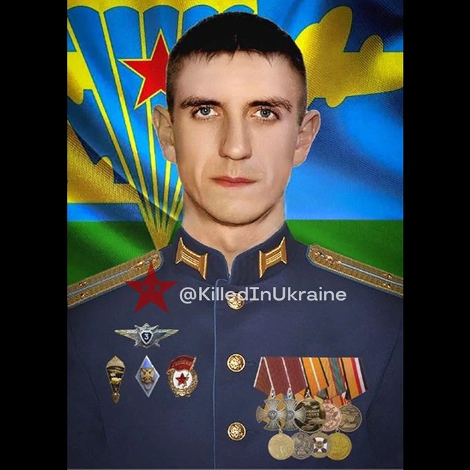 Ilya Y. Astakhov | Historica Wiki | Fandom