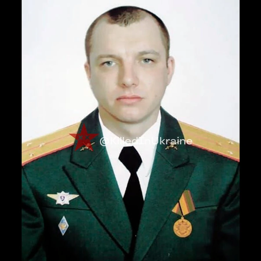 Maxim Ryborenko | Historica Wiki | Fandom