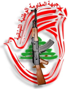 Jammoul | Historica Wiki | Fandom