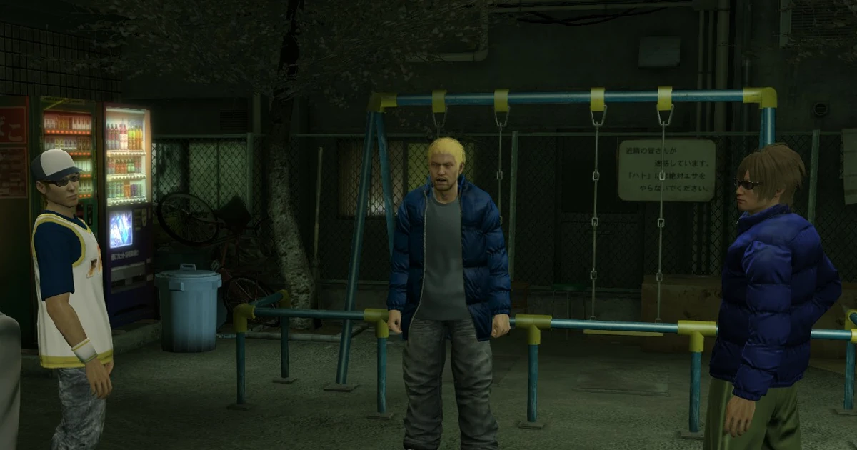 Blue Z | Historica Wiki | Fandom