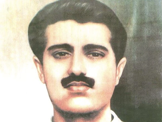 Maqbool Bhat | Historica Wiki | Fandom