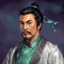 Chen Lin | Historica Wiki | Fandom