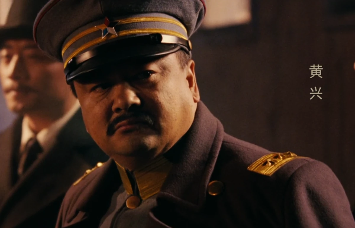 Huang Xing | Historica Wiki | Fandom