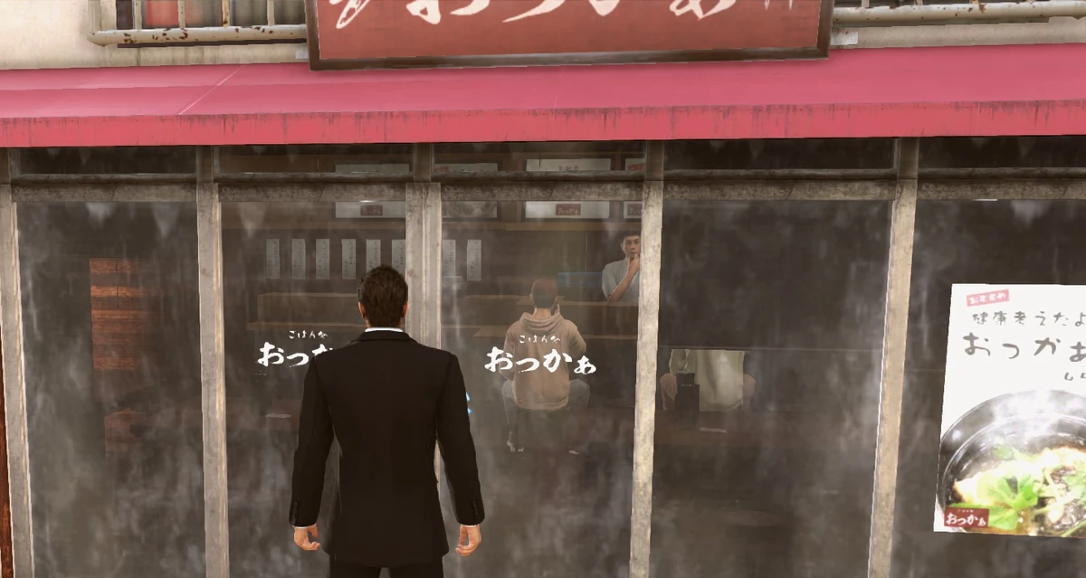 Okka Eatery | Historica Wiki | Fandom