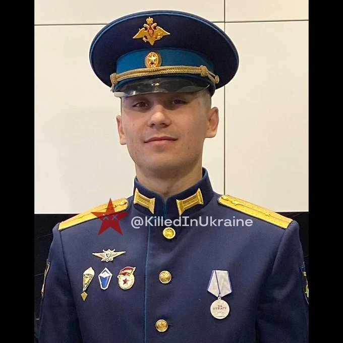 Vladislav G. Kryuchkov | Historica Wiki | Fandom