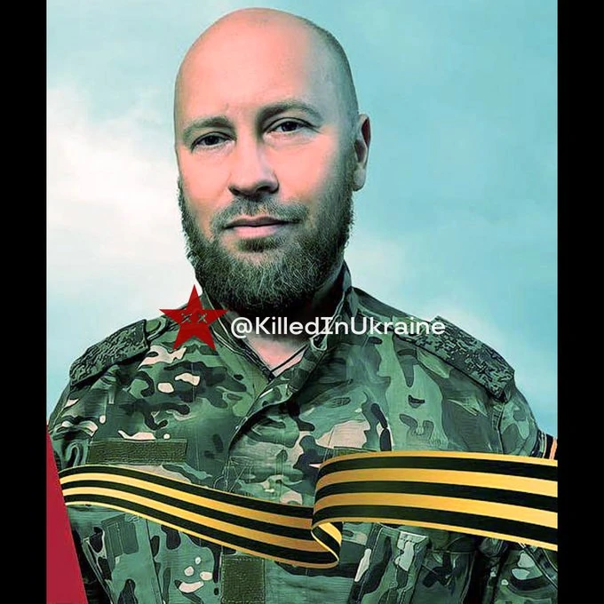 Anton V. Teslya | Historica Wiki | Fandom