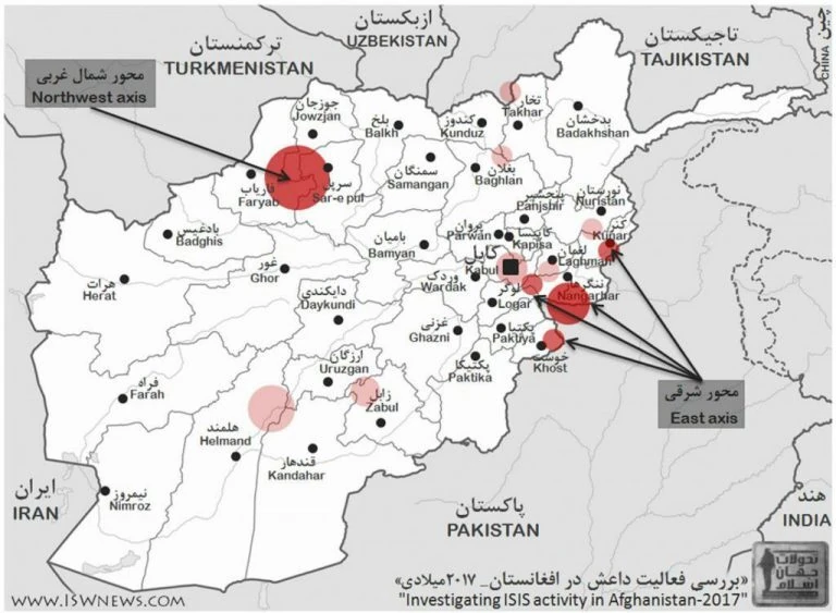 Islamic State-Taliban conflict | Historica Wiki | Fandom