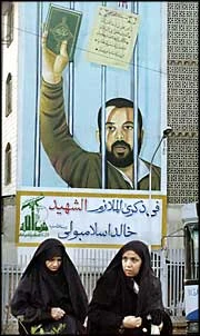 Khalid Islambouli | Historica Wiki | Fandom