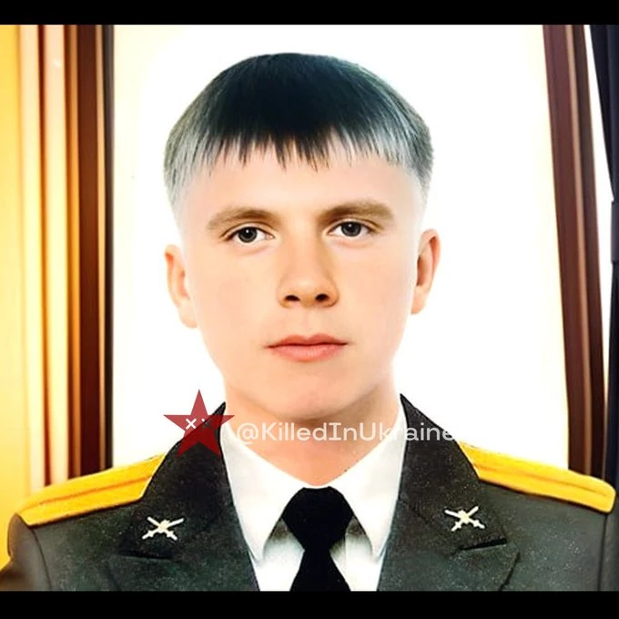 Anton V. Cherednichenko | Historica Wiki | Fandom